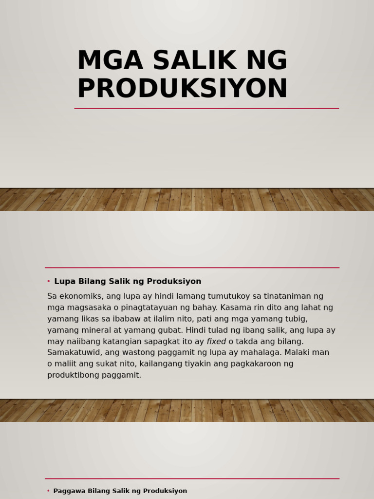 Mga Salik NG Produksiyon | PDF