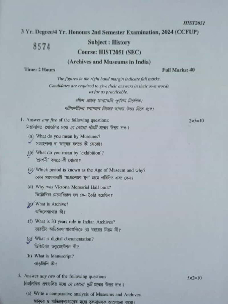 History Sec Sem2 2024 | PDF