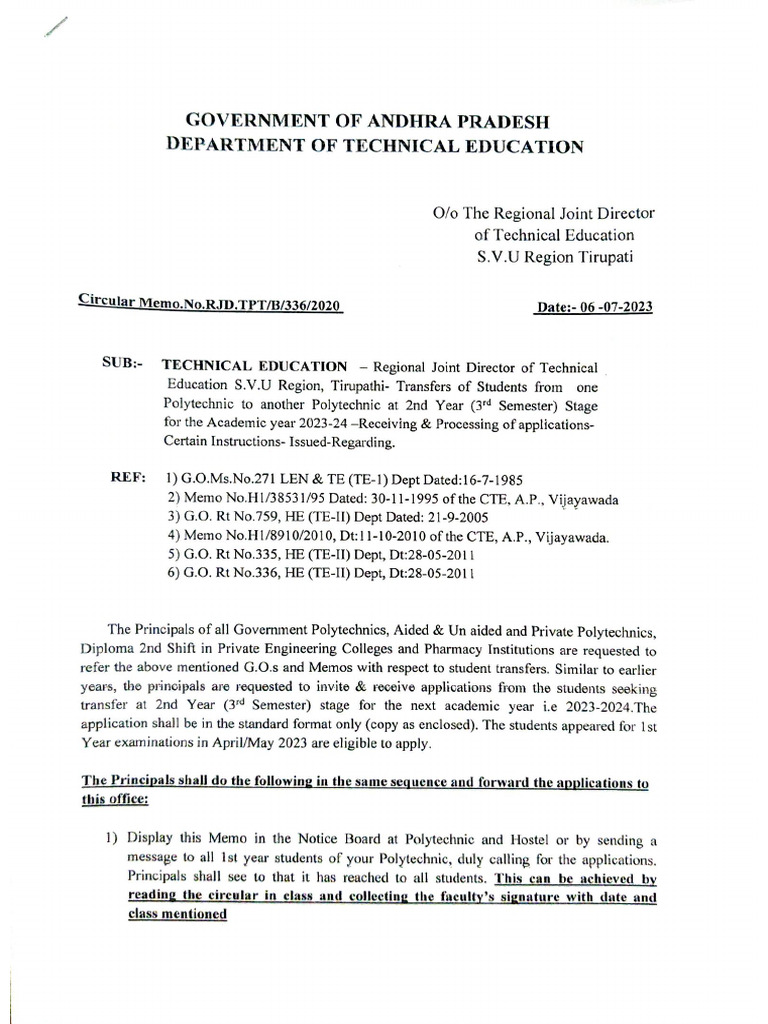 Student Transfer Memo | PDF