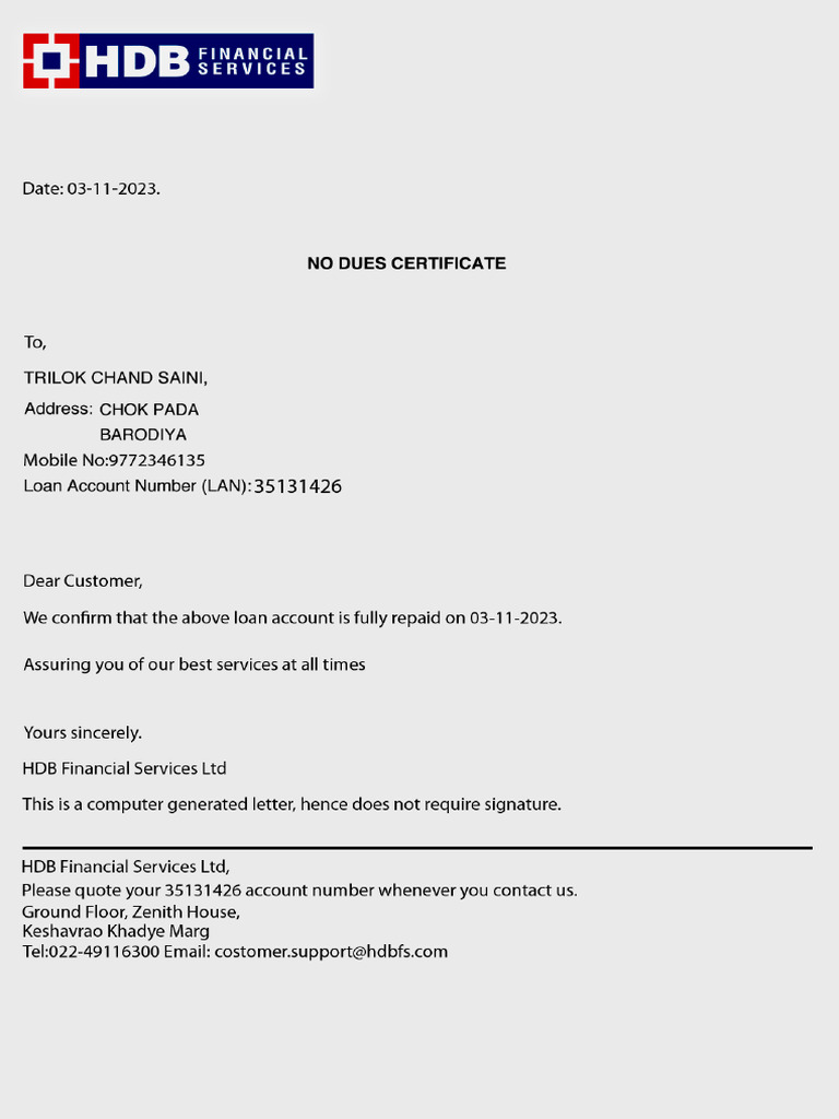 HDB NDC Lan35131426 | PDF