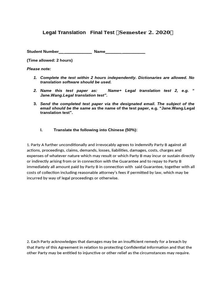 Legal Translation Test Guidelines | PDF