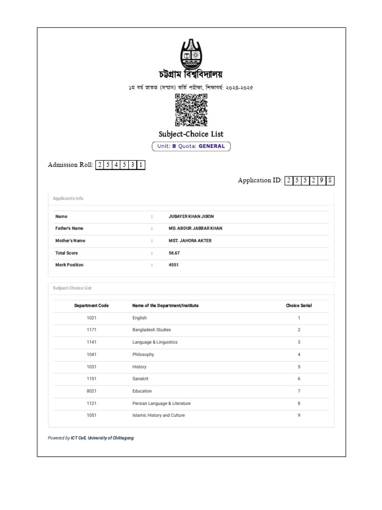 Subject Choice - CU Admission Portal | PDF