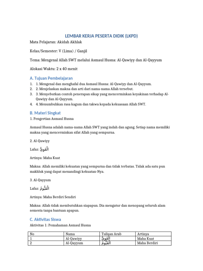 LKPD Asmaul Husna AlQawiyy AlQayyum | PDF