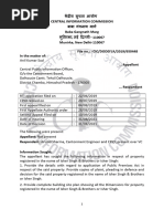 UP RERA Hearing Cause List 2024 | PDF