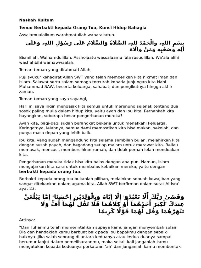 Naskah Kultum | PDF