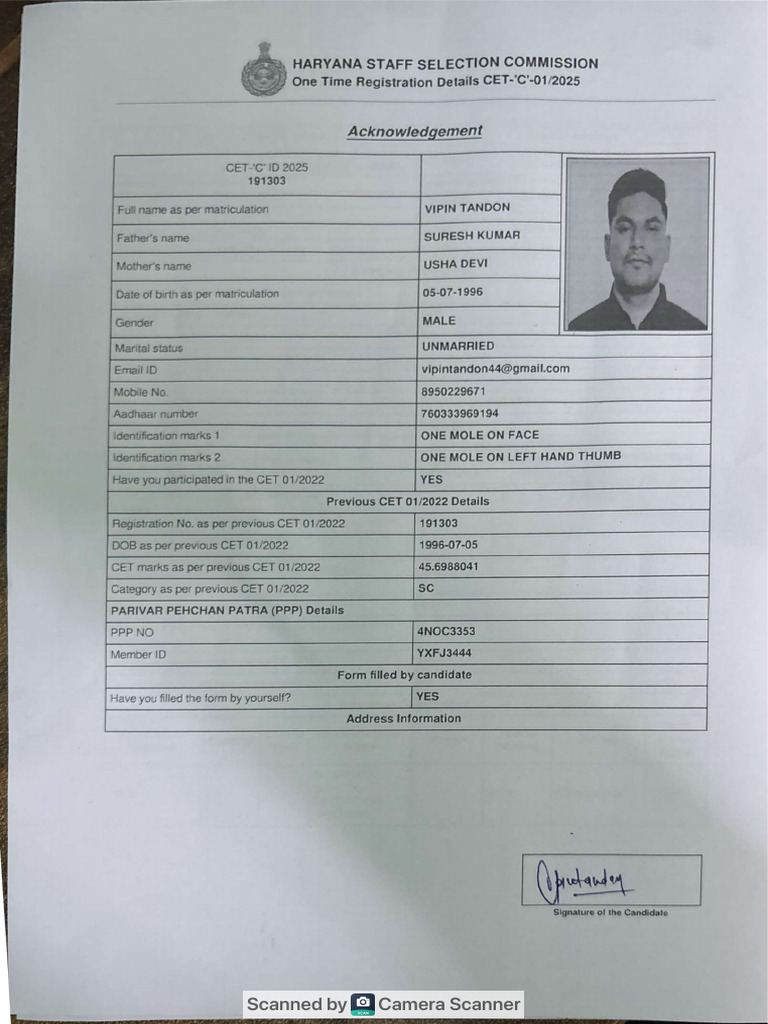 Aknowledge Form Compressed | PDF