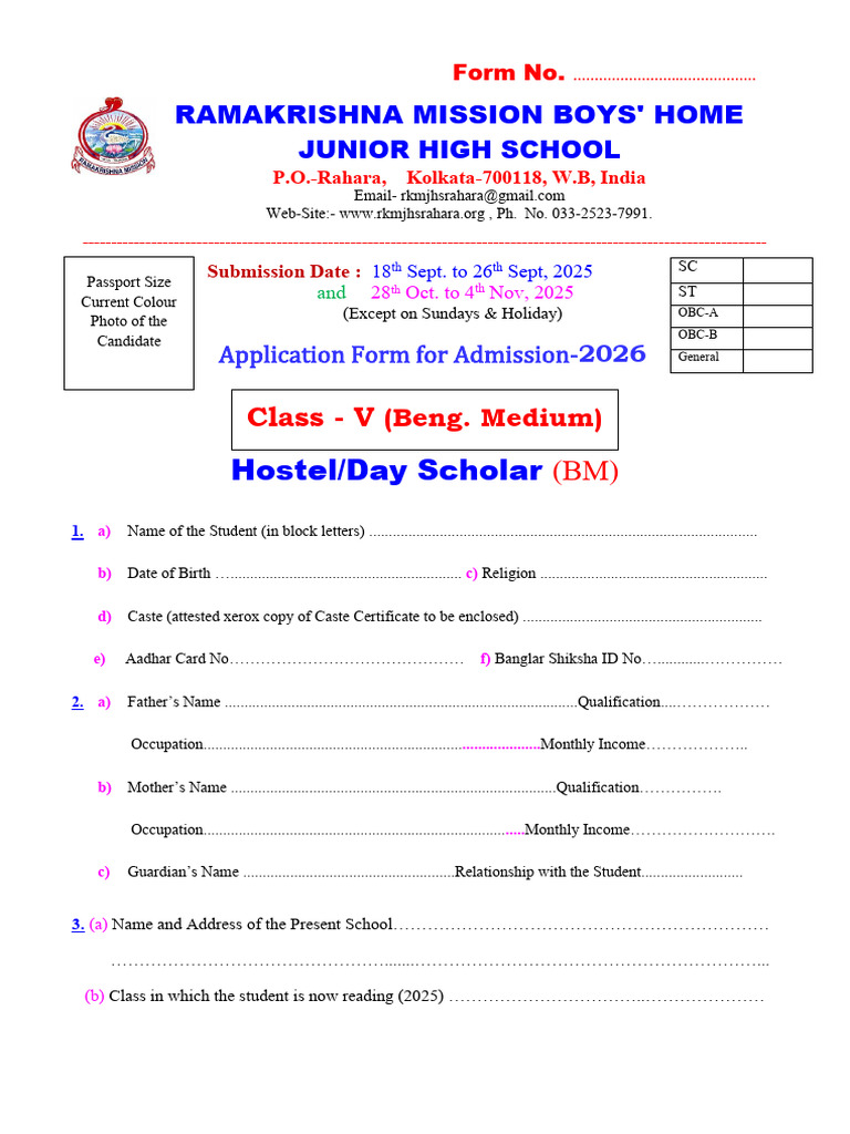 Form Admit 2026 BM | PDF