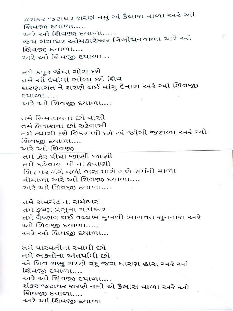 PDFReader_20250805_2025 | PDF