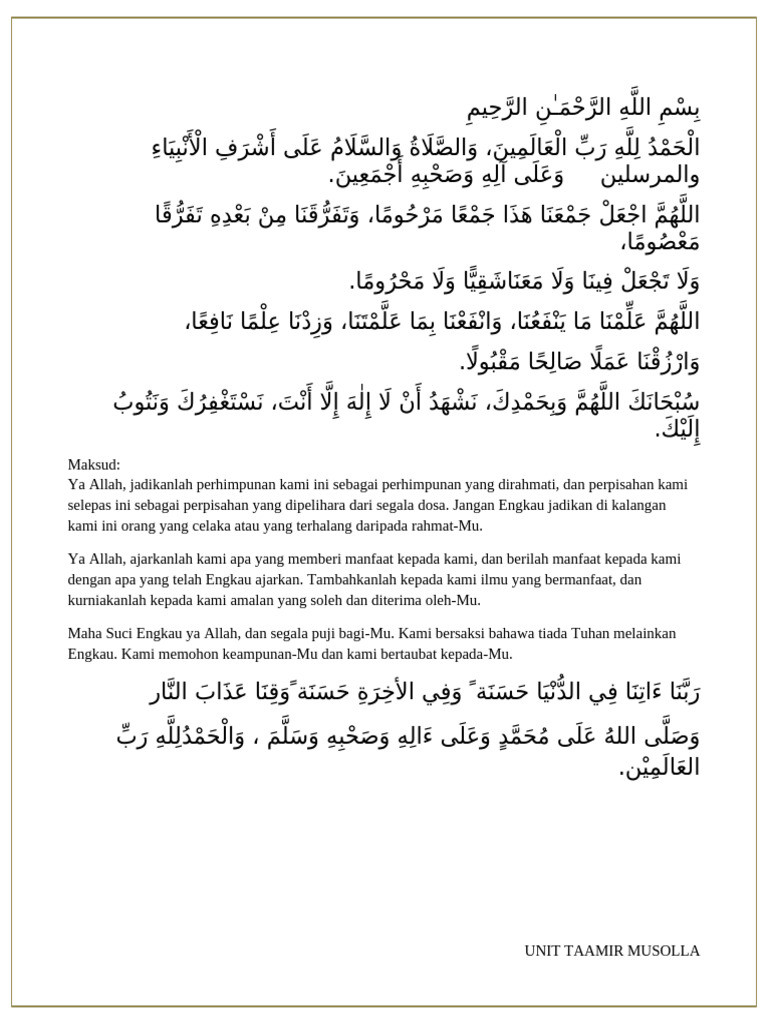 Doa Penutup Perhimpunan Muslim | PDF