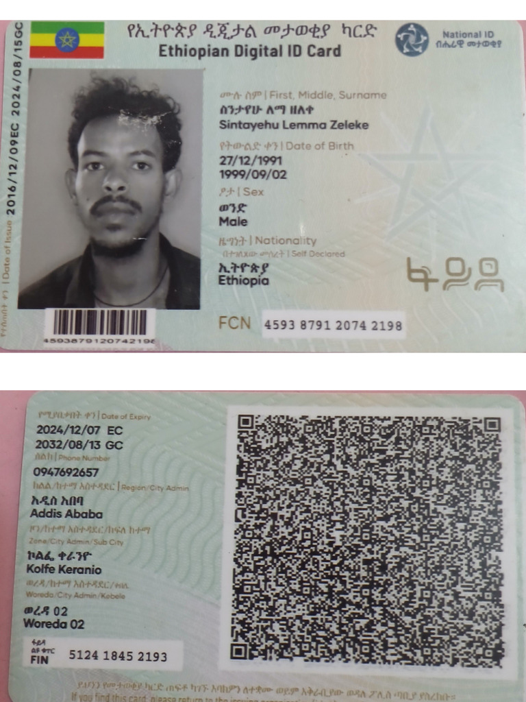National Id | PDF