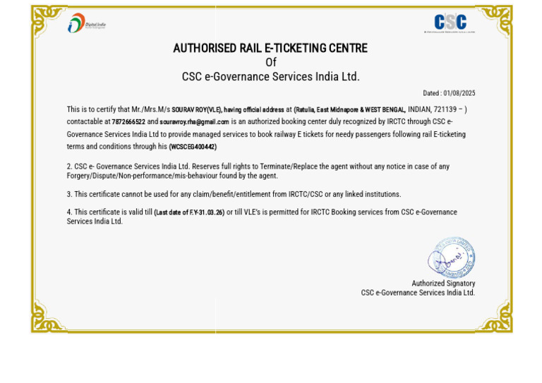 Irctc Certificate | PDF