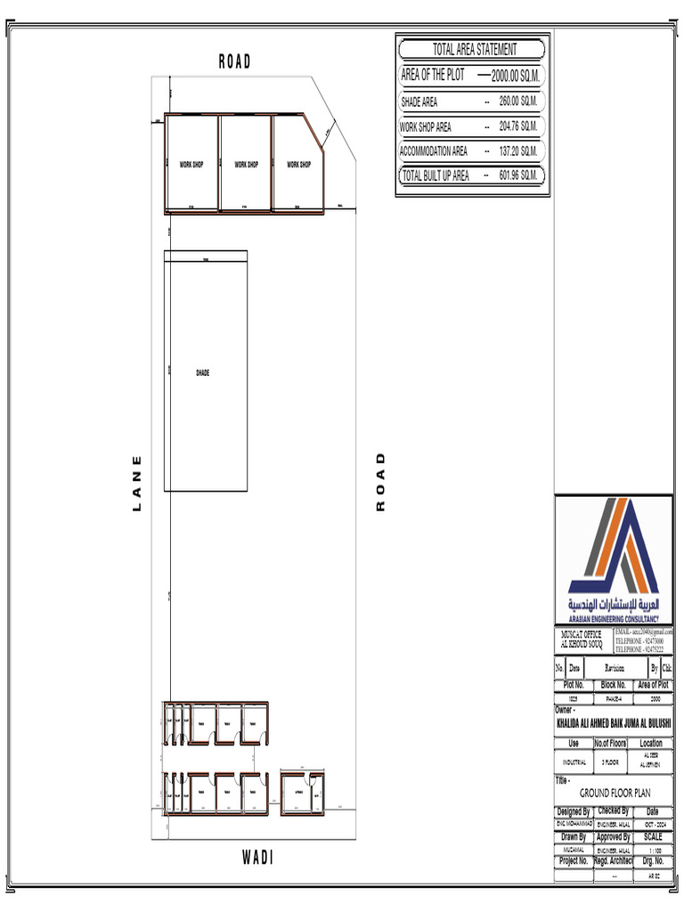 Ar 01 Ground Floor Plan | PDF
