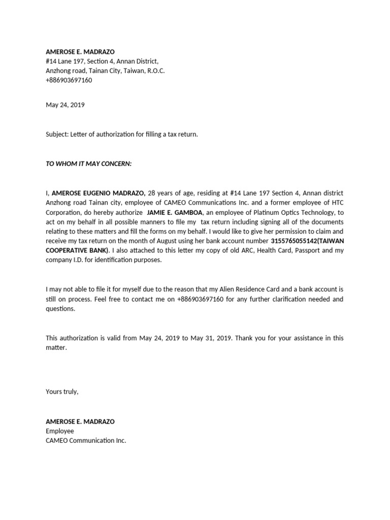 Amerose E. Madrazo: To Whom It May Concern | PDF