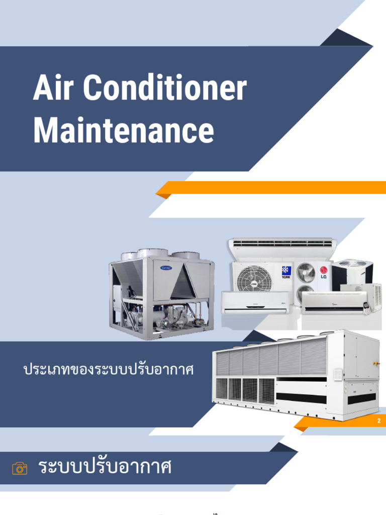 Air Conditioner Maintenance | PDF