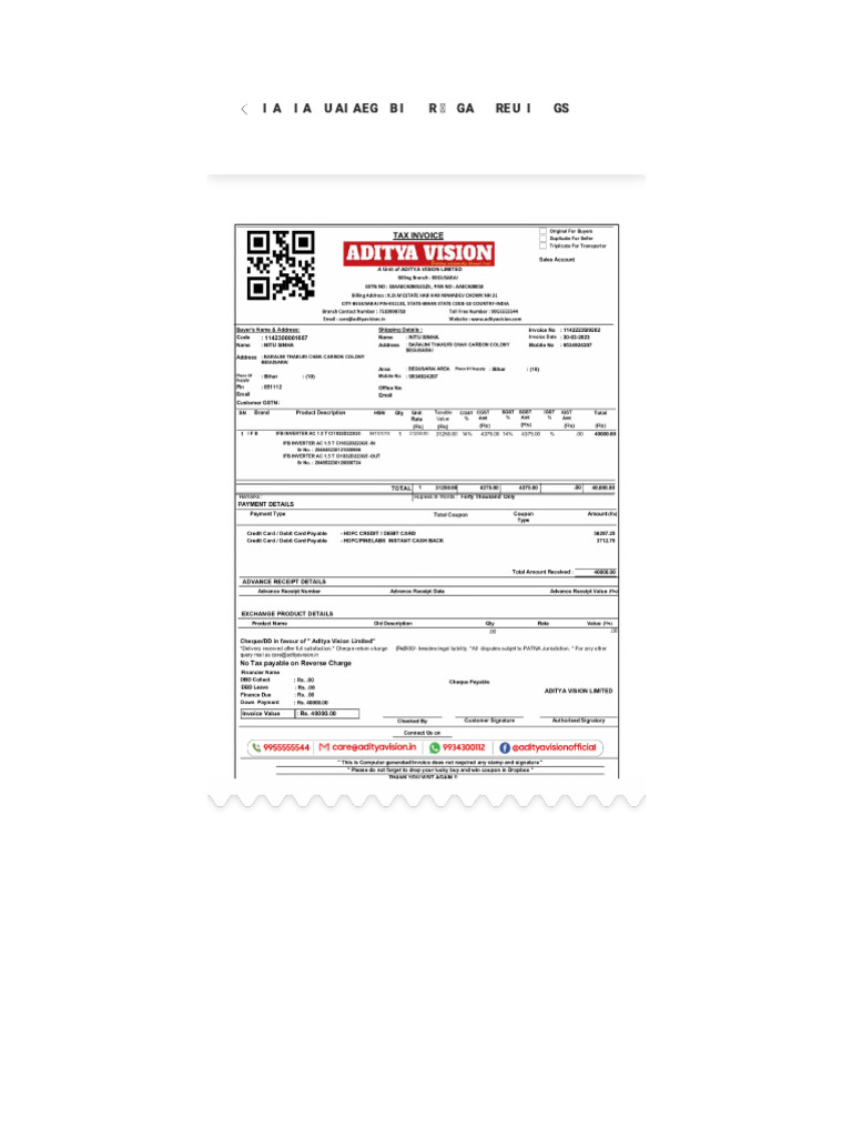 AC Bill | PDF
