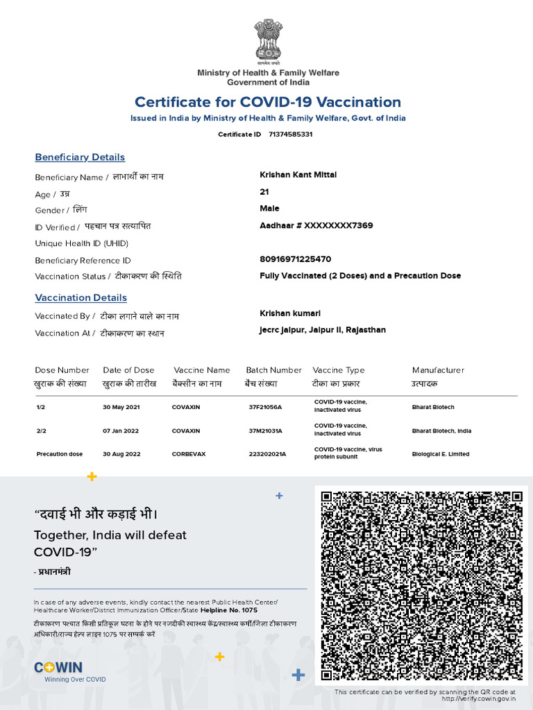 COVID-19 Vaccination Certificate India | PDF | Vaccines | Health Sciences