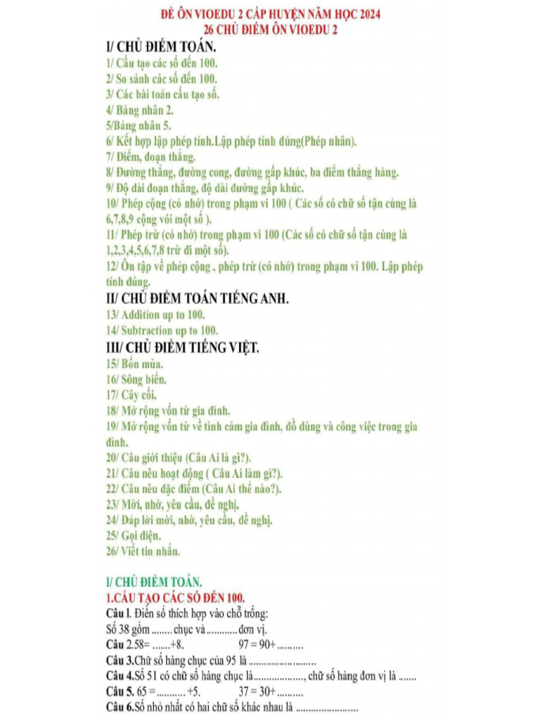 Dorabot - Io Images To PDF | PDF