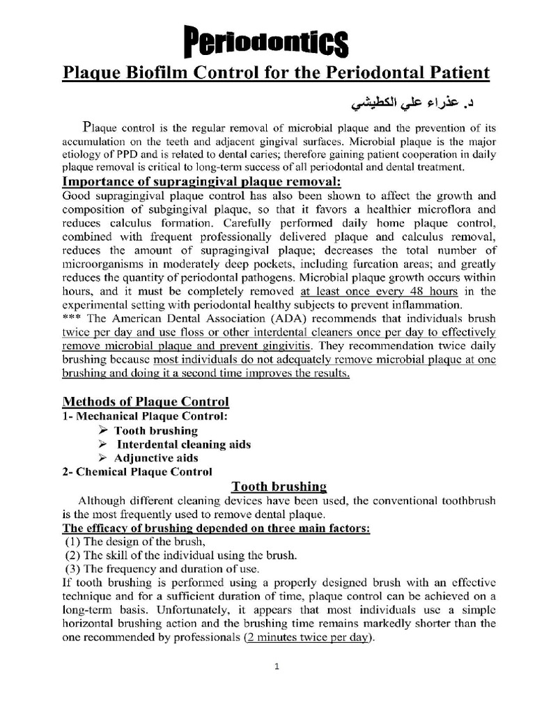 Picture Plaque Control | PDF