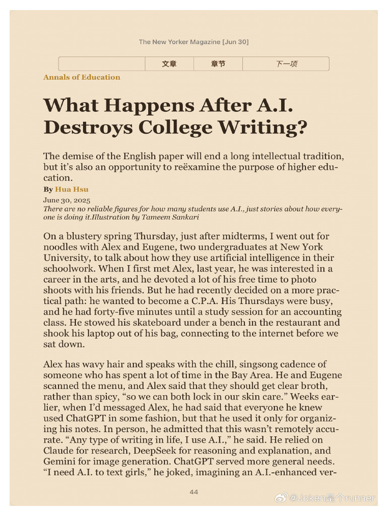 What Happens After AI Destroys College Writing | PDF