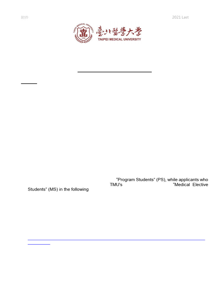 TMU Medical Elective Program Application Form-20230209 | PDF | Medical School | Health Care