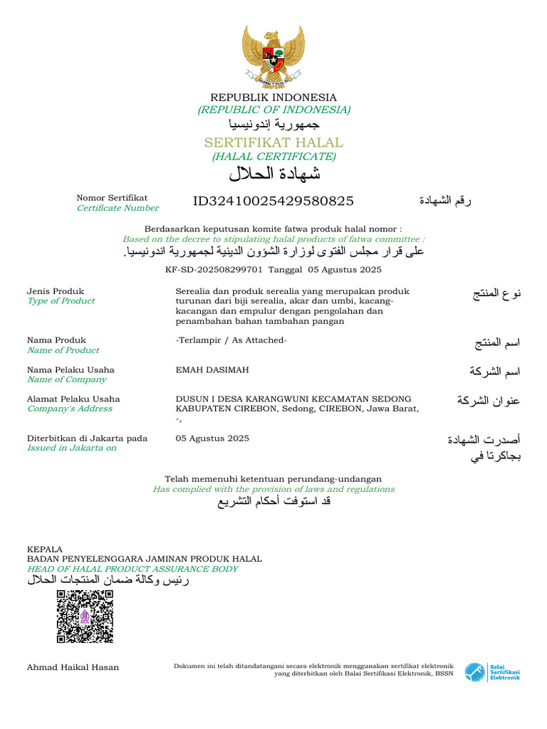 Sertifikat Halal Eem Cireng | PDF