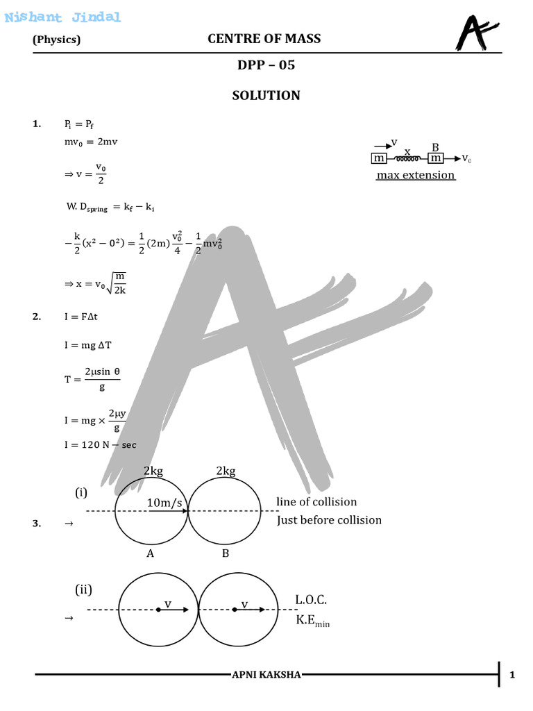 DPP - 05 (Solution) Center of Mass NJ - 247 | PDF | Collision | Physics