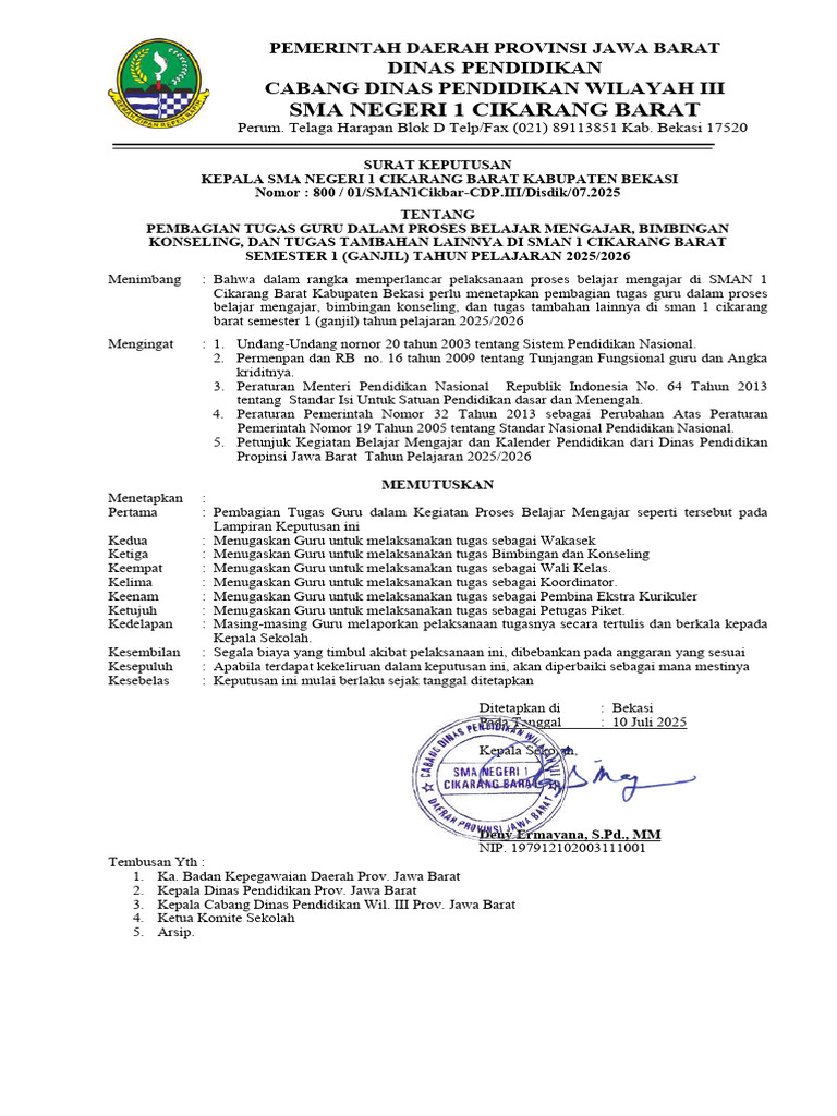 SK KBM SMTR 1 2025 - 2026-Dikompresi | PDF