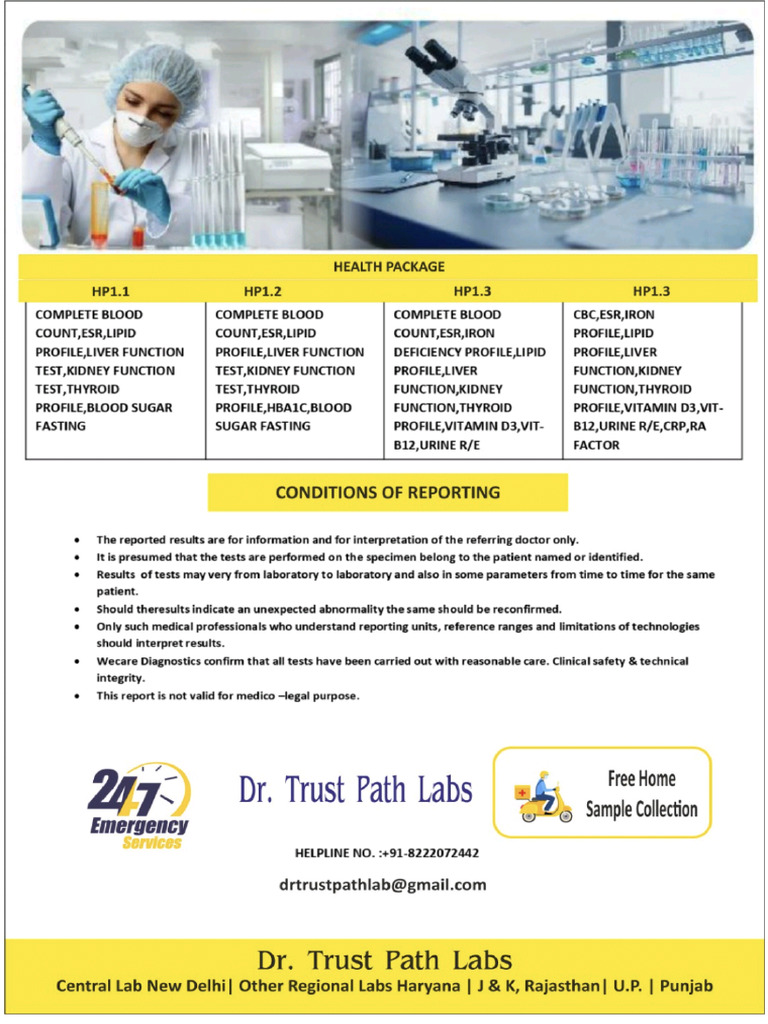 PDFGallery 20250806 123924 | PDF