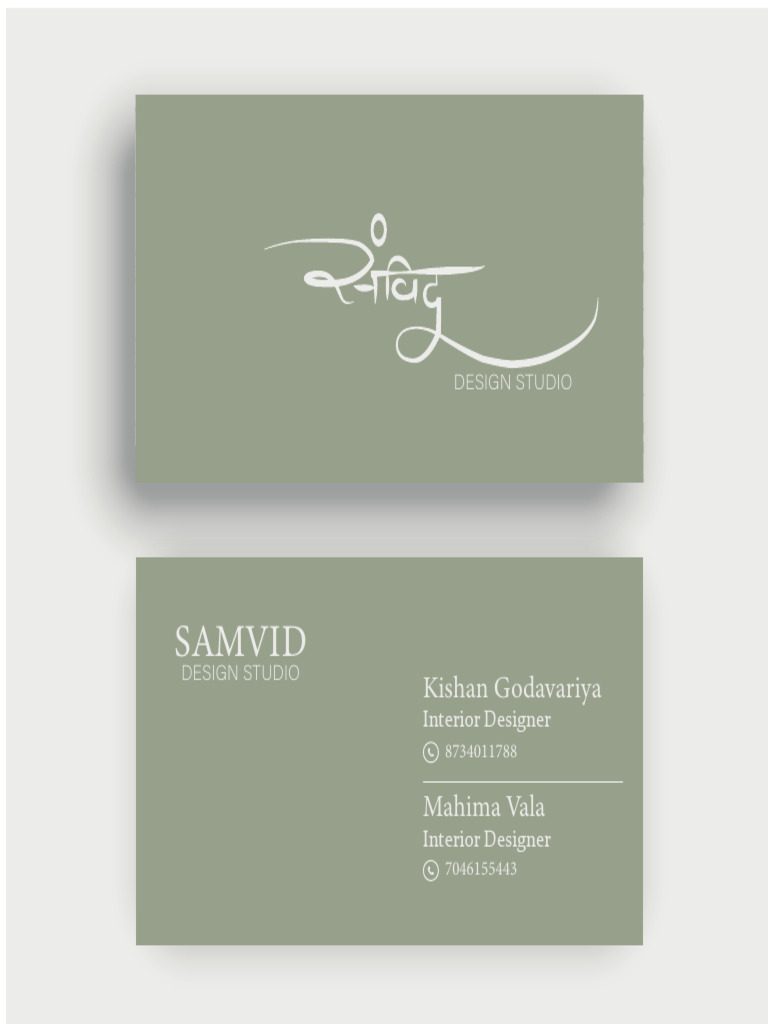 Samvid Design Studio | PDF