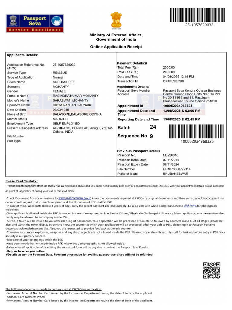 Online Application Receipt | PDF