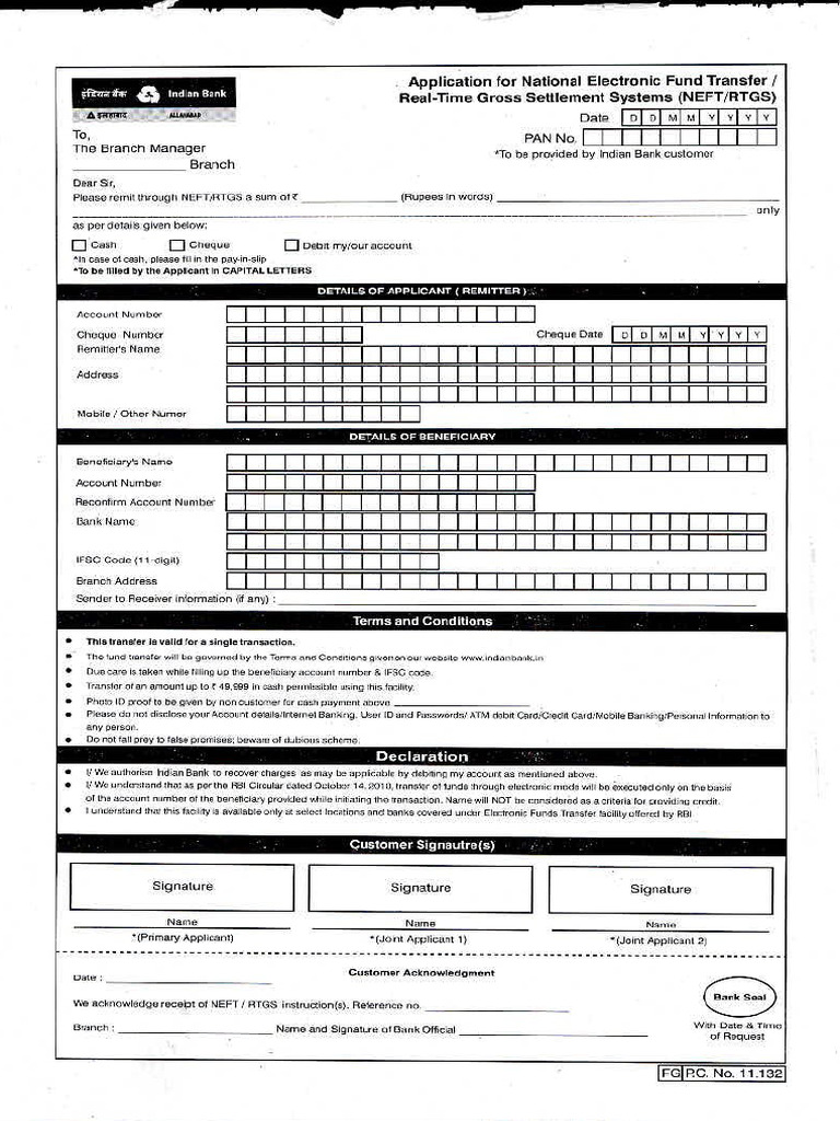 RTGS FORM | PDF