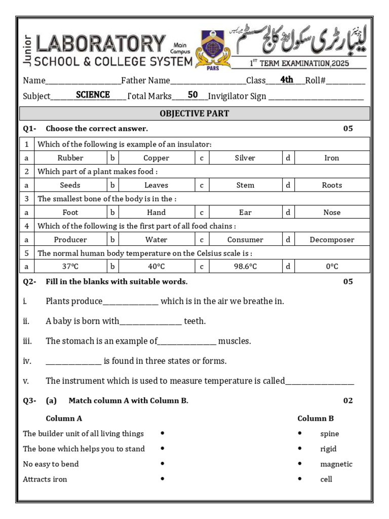 Science Quiz and Worksheet Template | PDF