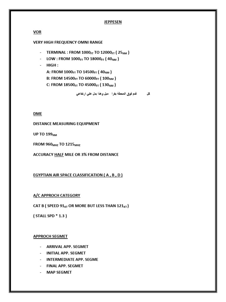 منوعات Jeppsen 1 مطبوع⁩ | PDF | Airspeed | Aerospace
