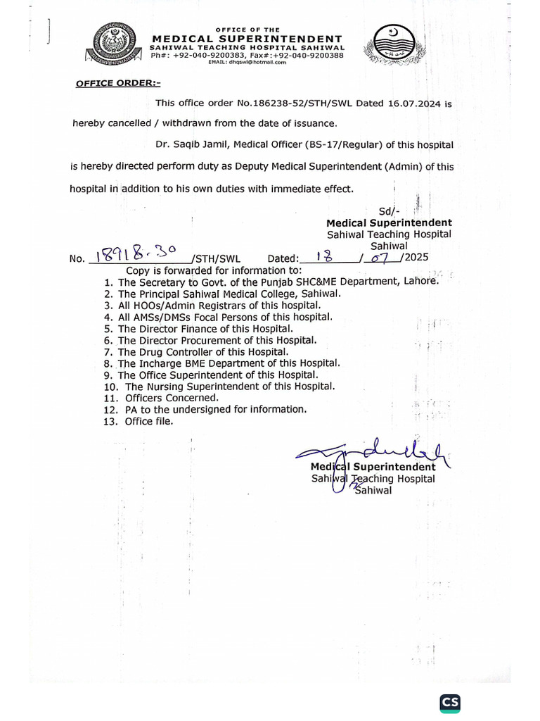 Officer Order Dr.saqib Jamil, MO | PDF