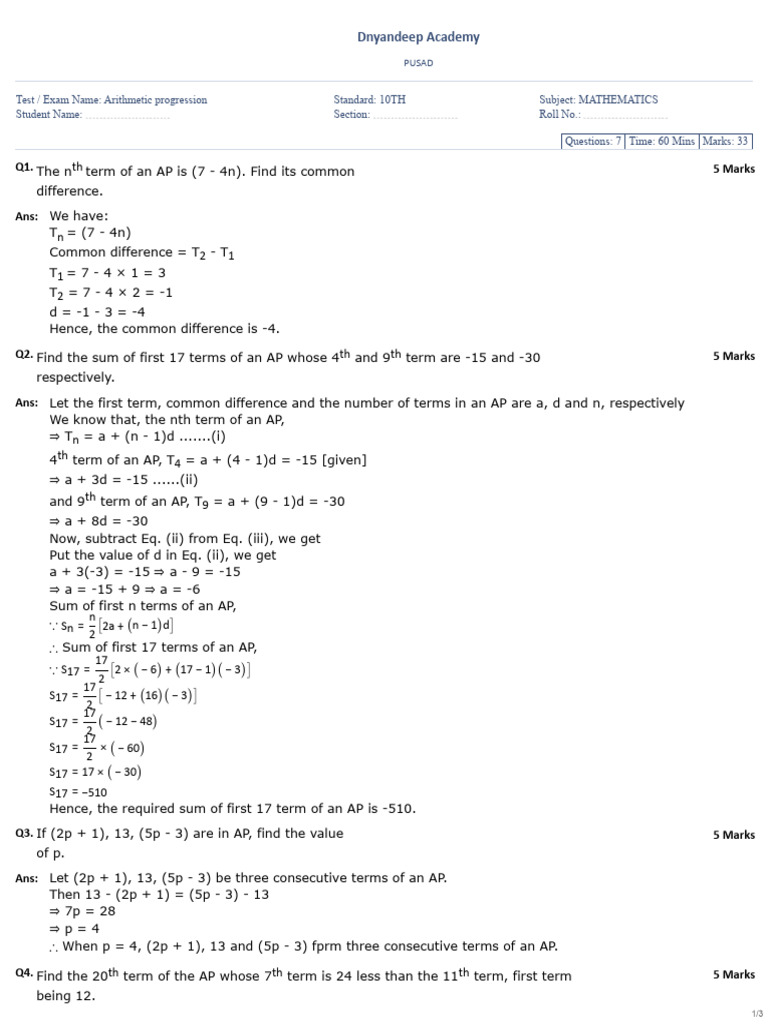 10th Grade Arithmetic Progression Exam | PDF | Mathematics | Arithmetic