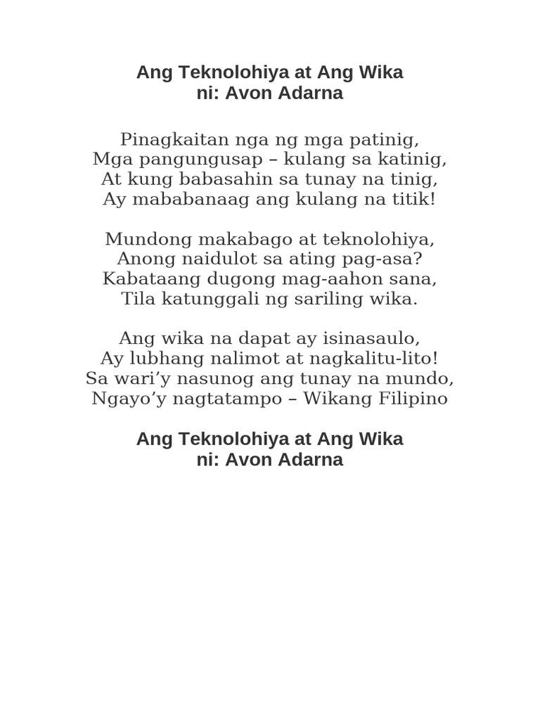 Ang Teknolohiya at Ang Wika | PDF