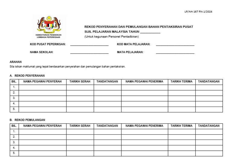 LP_Am 167 Borang Rekod Penyerahan Dan Pemulangan Bahan Pentaksiran ...