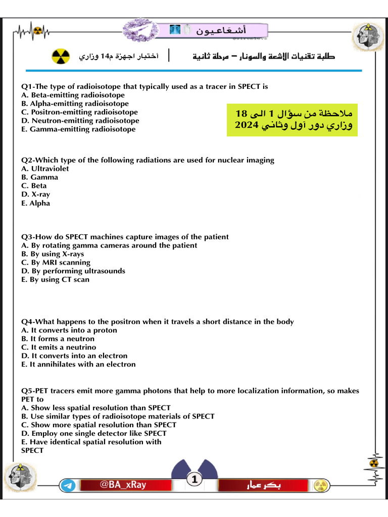 SPECT and PET Imaging Quiz Answers | PDF | Positron Emission Tomography ...