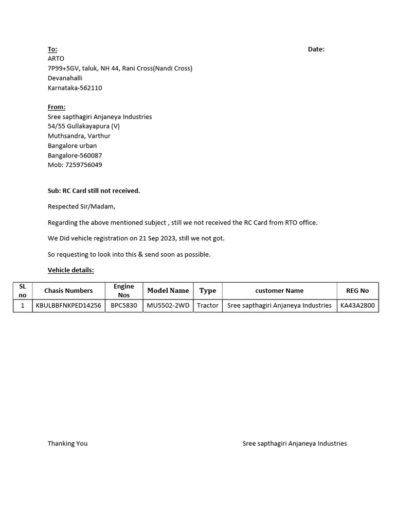 Request for Delayed RC Card | PDF