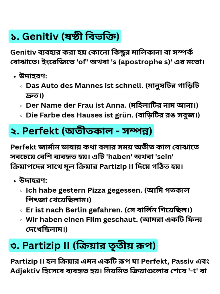 A2 All Gramer | PDF