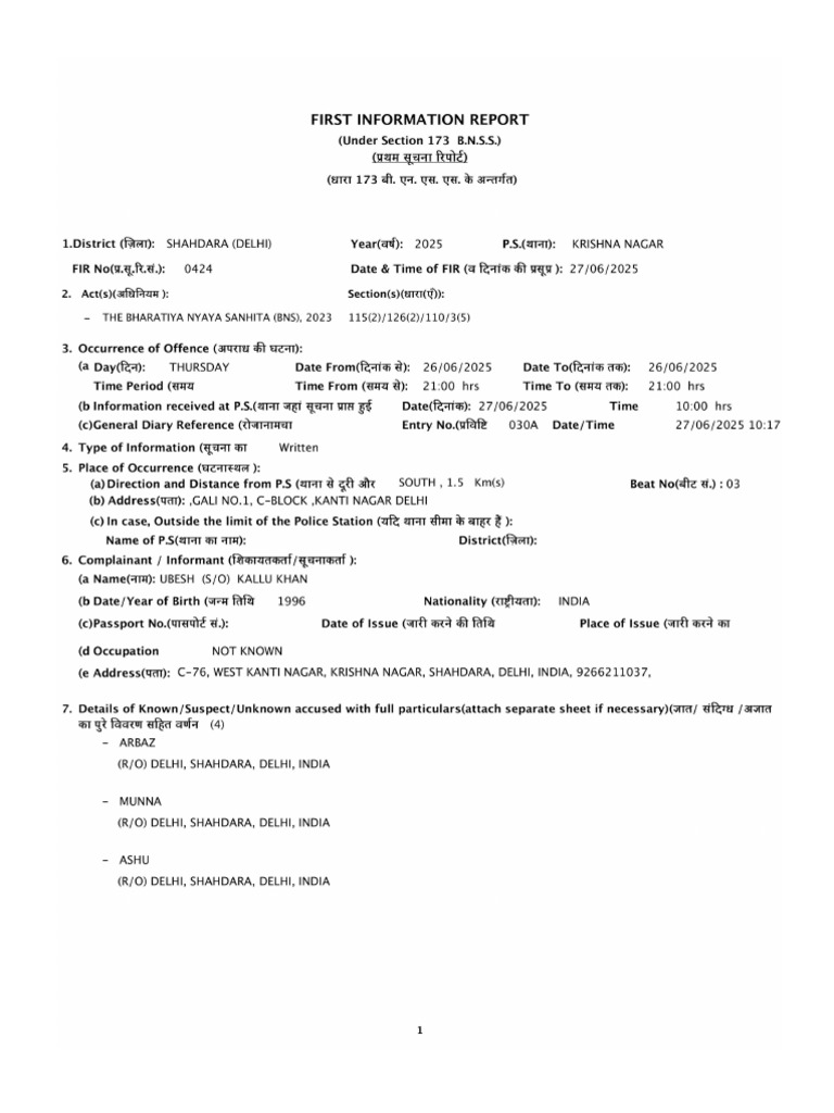 424 | PDF