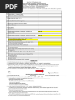 EPF Form 11 - Revised | PDF