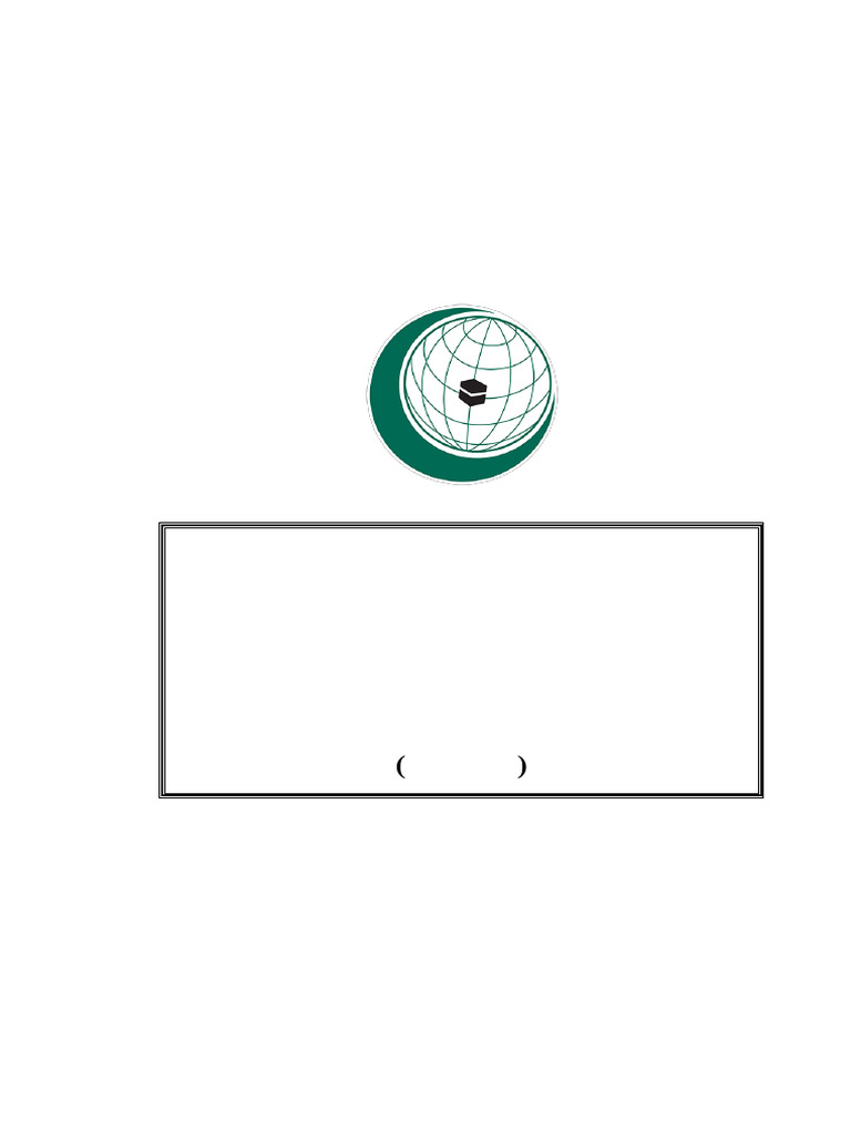 Protocol On The Preferential Tariff Scheme | PDF | Treaty | Dumping ...