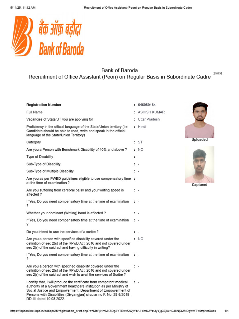 BOB Recruitment of Office Assistant (Peon) On Regular Basis in ...