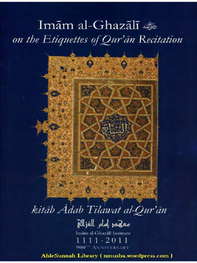 123 Etiquettes of Quran Recitation | PDF
