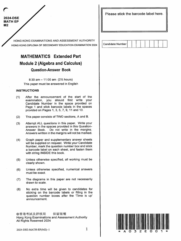 2024 HKDSE Mathematics Extended Module 2 | PDF