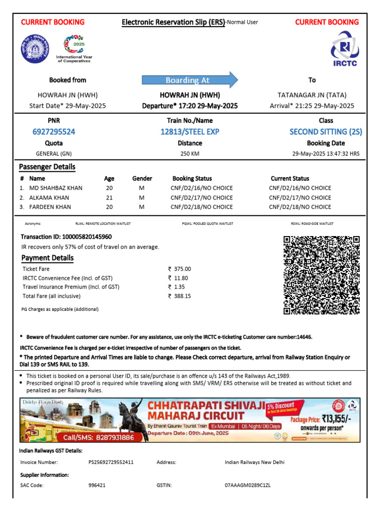 12813/STEEL EXP Second Sitting (2S) | PDF