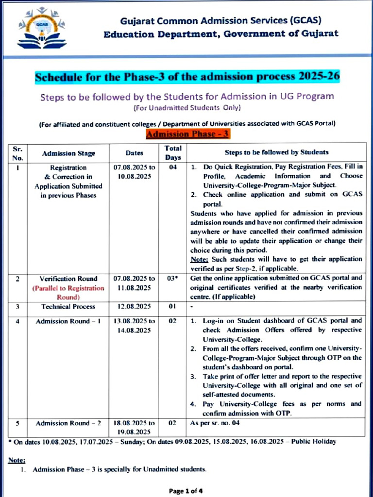 GCAS Admission Phase-3 Schedule 2025-26 | PDF | Poetry | Communication