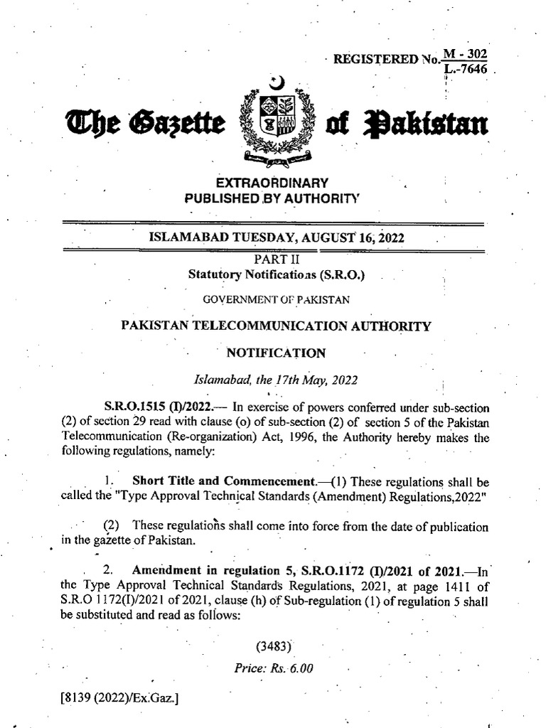 Type Approval Amendment Reg 2022 09-09-2022 | PDF