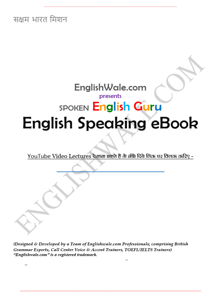 Spoken English Course Overview | PDF | Grammatical Tense | Noun